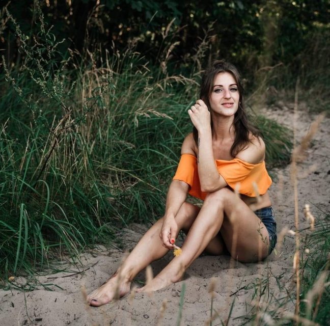 Rita, 33, Амстердам - "РусДэйт"