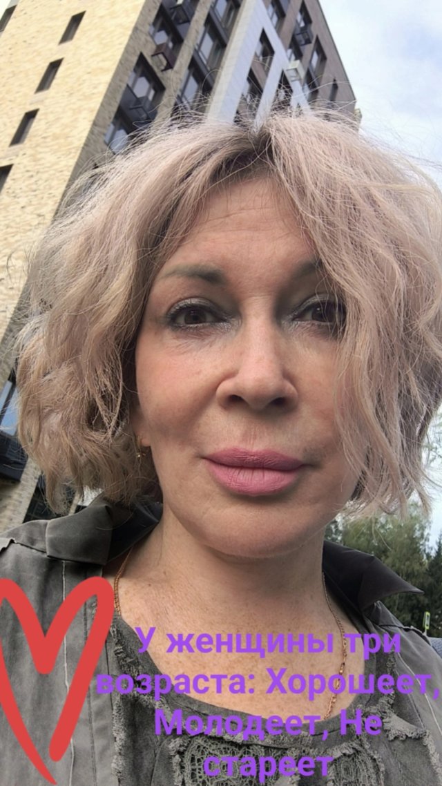 Olga, 54, Красногорск - "РусДэйт"